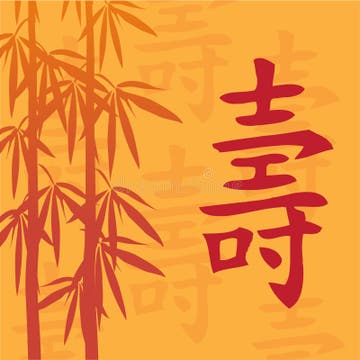 Long Life Stock Illustrations – 40,552 Long Life Stock Illustrations ...