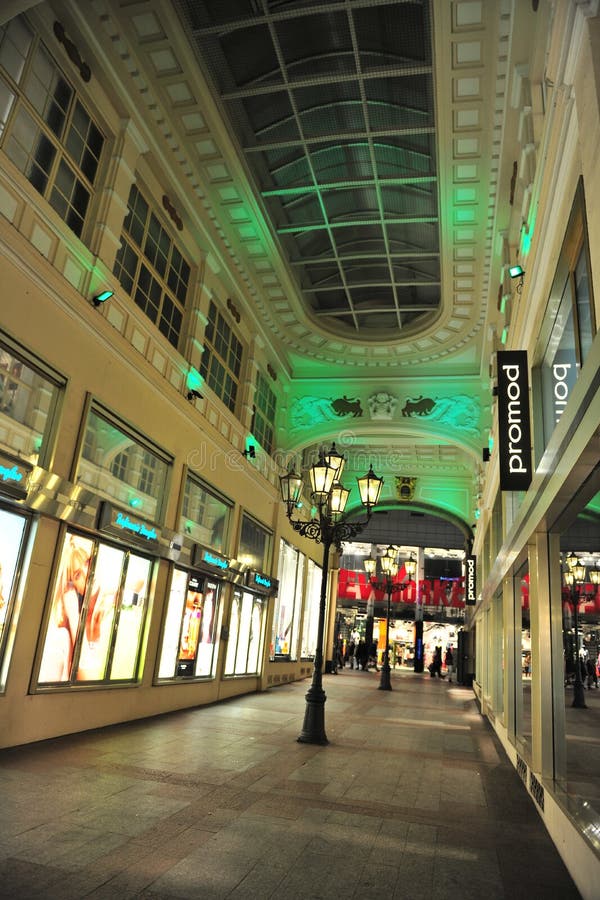 Long Street Arch in Dortmund Editorial Image - Image of travel, station ...