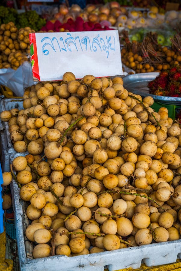 112 Longon Flag Stock Photos - Free & Royalty-Free Stock Photos from ...