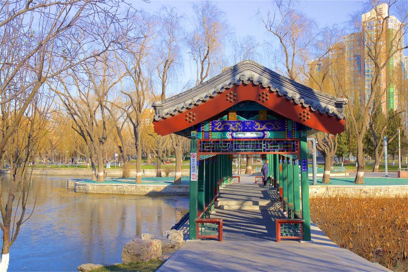 Longtan Lake park, Beijing editorial stock image. Image of autumn ...