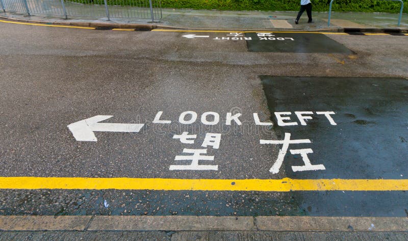 Look Left sign stock photo. Image of care, british, europe - 14355186