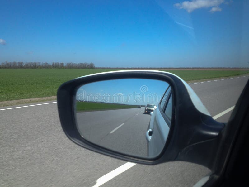 Look in the Mirror of a Reverse Kind. Stock Photo - Image of field ...