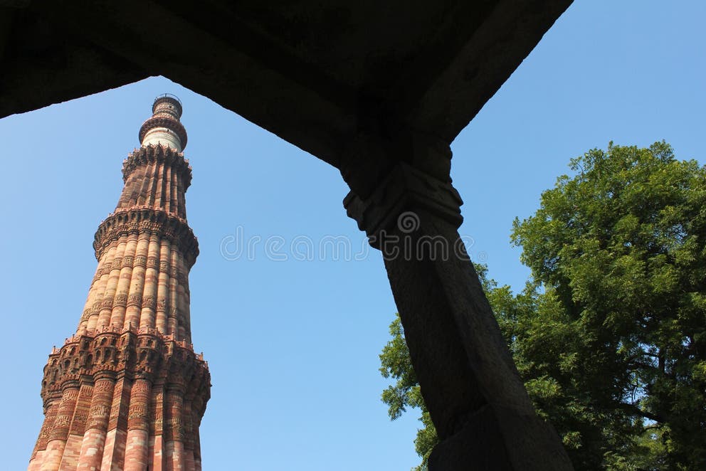 Looking through Gate Qutub Minar with Tree Stock Photo - Image of ...
