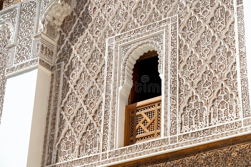 Looking Up at an Islamic Style Window Stock Image - Image of islam ...