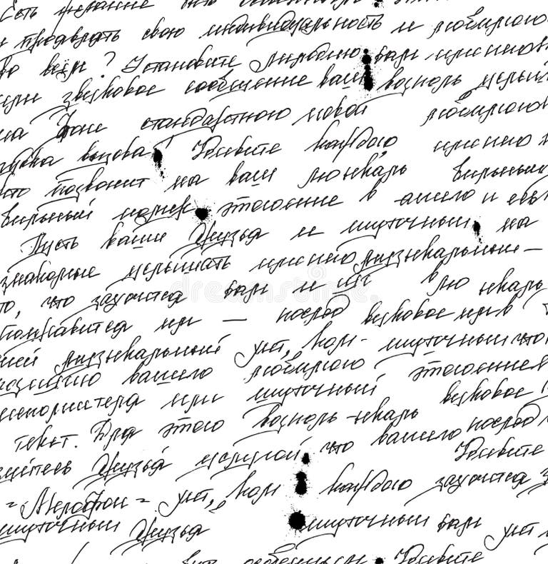 Loop Font Stock Illustrations – 17,433 Loop Font Stock Illustrations ...