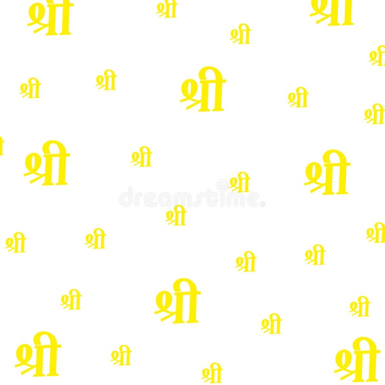 Lord Ganesh name Shri stock vector. Illustration of mythology - 333996785