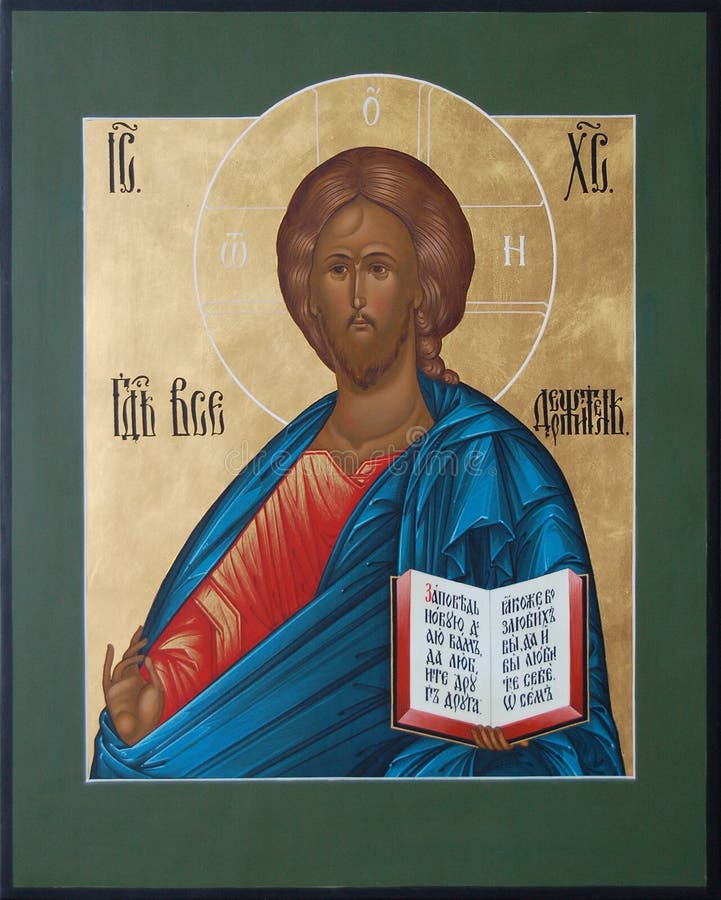 Lord Jesus Christ O Todo-poderoso Imagem de Stock - Imagem de senhor ...