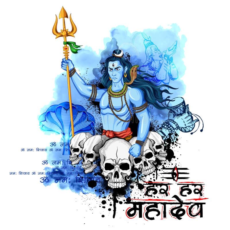 Lord Shiva, Deus Indiano Do Hindu Ilustração do Vetor - Ilustração de ...