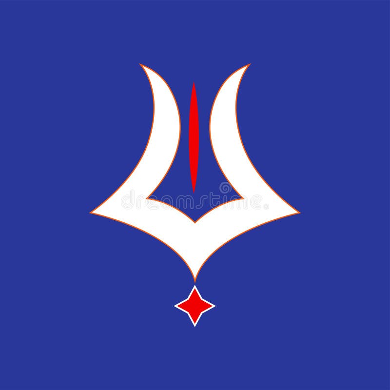 Shankar Logo News Headlines Dr. Uma Shankar Pandey