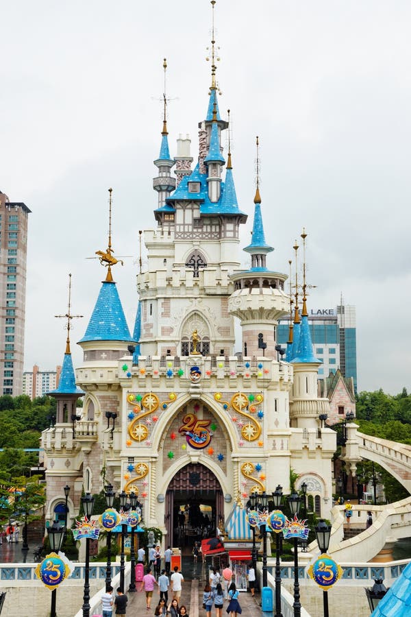 Lotte World Korea Logo