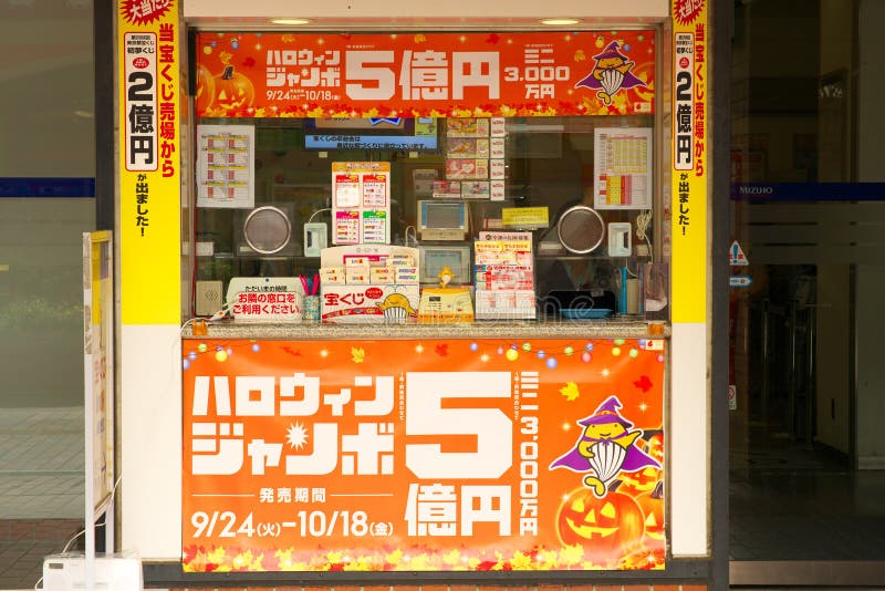 426 Lottery Stand Stock Photos - Free & Royalty-Free Stock Photos from ...