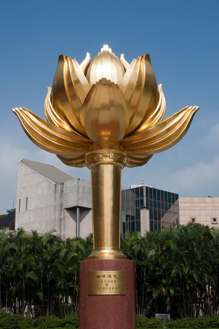 1,112 Lotus Prosperity Stock Photos - Free & Royalty-Free Stock Photos ...