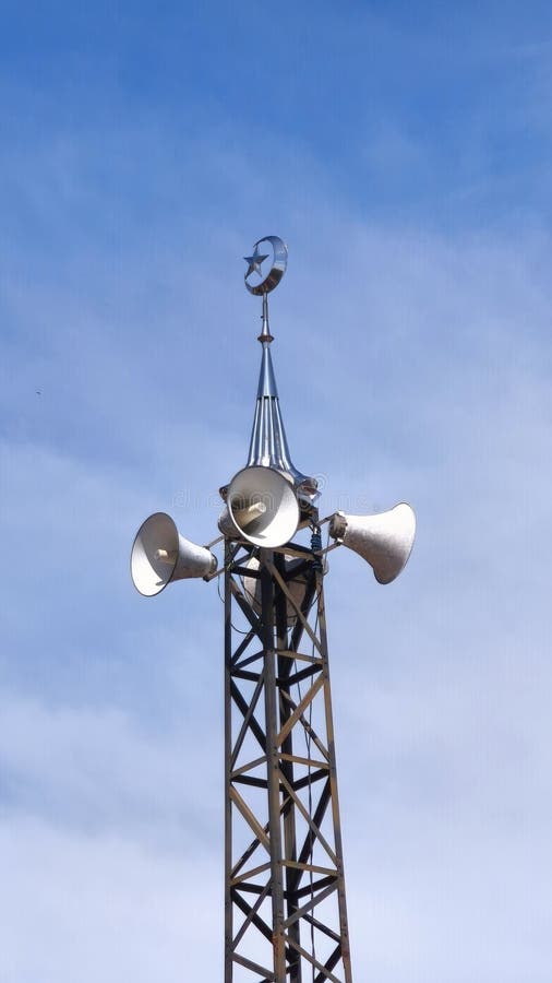 Loudspeaker in mosque stock image. Image of wing, monument - 353422997