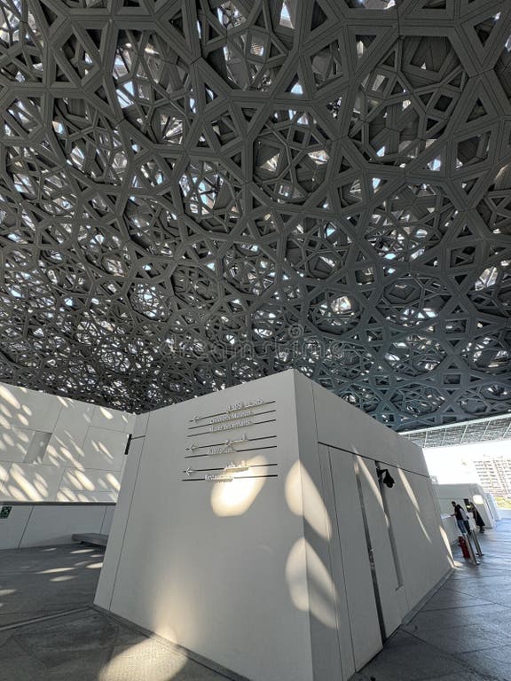 The Louvre Museum in Abu Dhabi, UAE Editorial Photo - Image of cultural ...