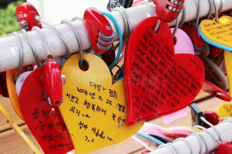 Love locks in Korea stock image. Image of visited, love - 91612795