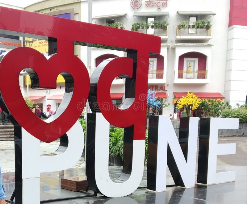 Amanora Mall Pune City India Editorial Image - Image of shopping, city ...