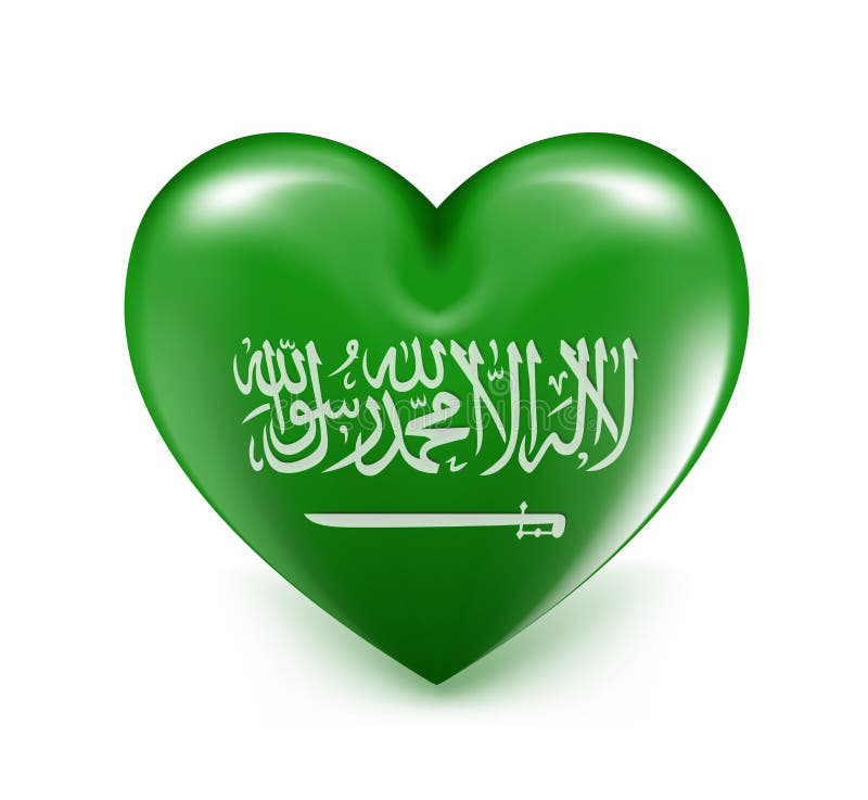 Love Saudi Arabia Hearts Flag Stock Vector - Illustration of flag ...
