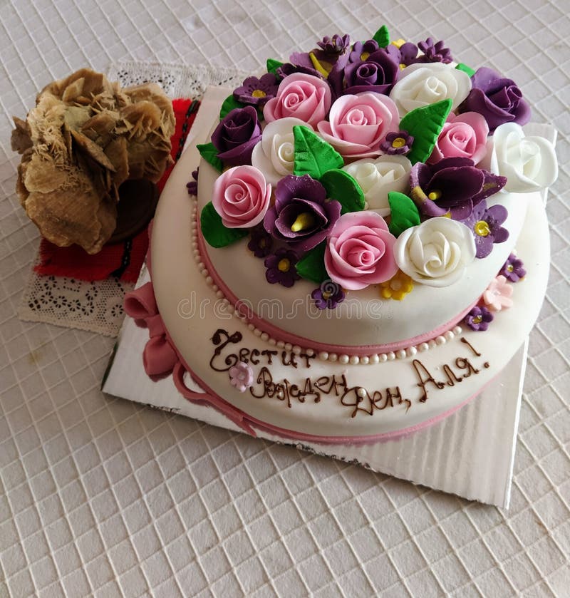 Lovely Birthday Cake, Set with Desert Rose. Stock Image - Image of ...