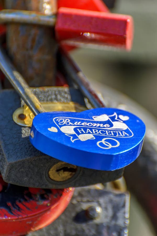 Lovers Close the Lock on the Bridge Post, and the Key is Thrown into ...