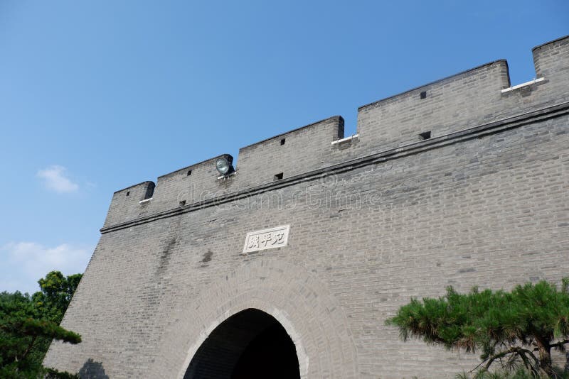 Low Angle Shot of a Wanping Fortress Wall of the West Gate Stock Image ...