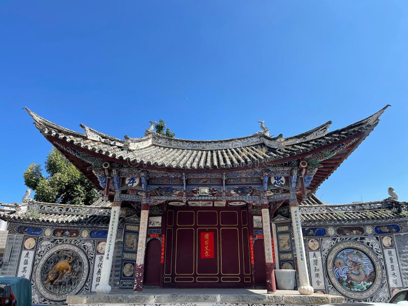 Low-angle View of an Ancient Building during Spring Stock Image - Image ...