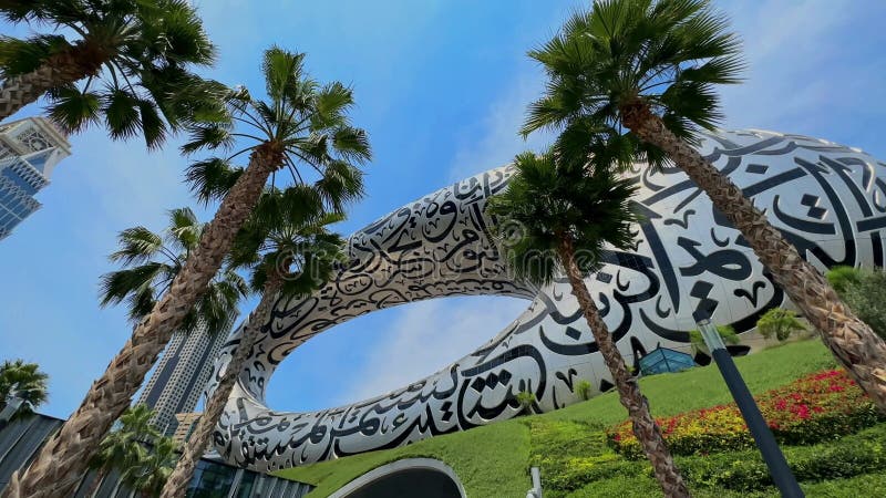 Low-angle View of the Museum of the Future in Dubai, AUE, Architecture ...