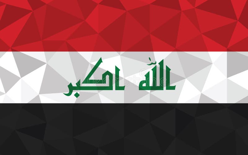 Iraq Flag Vector Graphic. Rectangle Iraqi Flag Illustration Stock ...