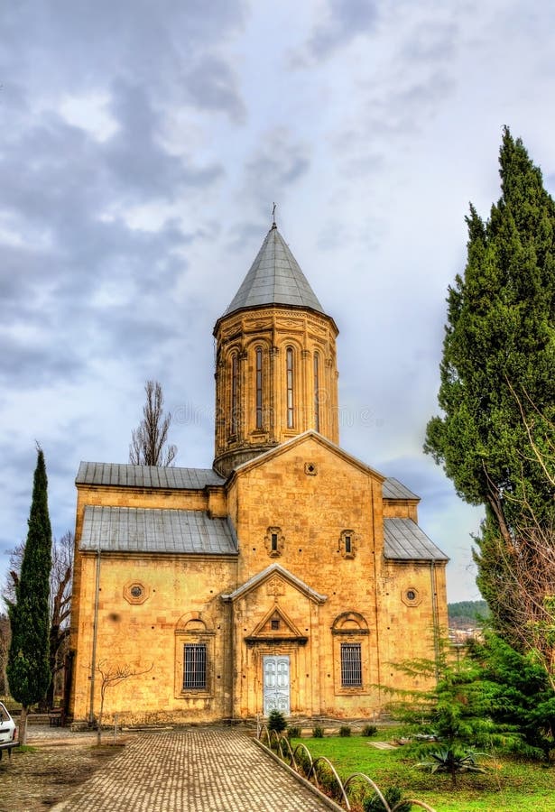 The Lower Church of St. George in Kutaisi Stock Photo - Image of chapel ...