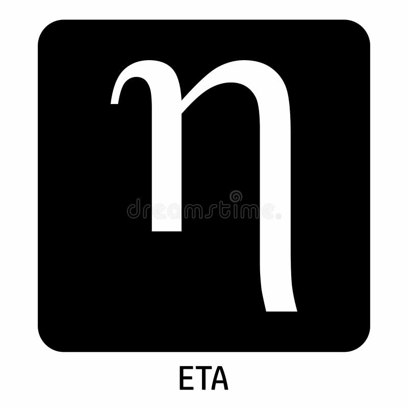 Eta greek letter icon stock vector. Illustration of mathematical ...