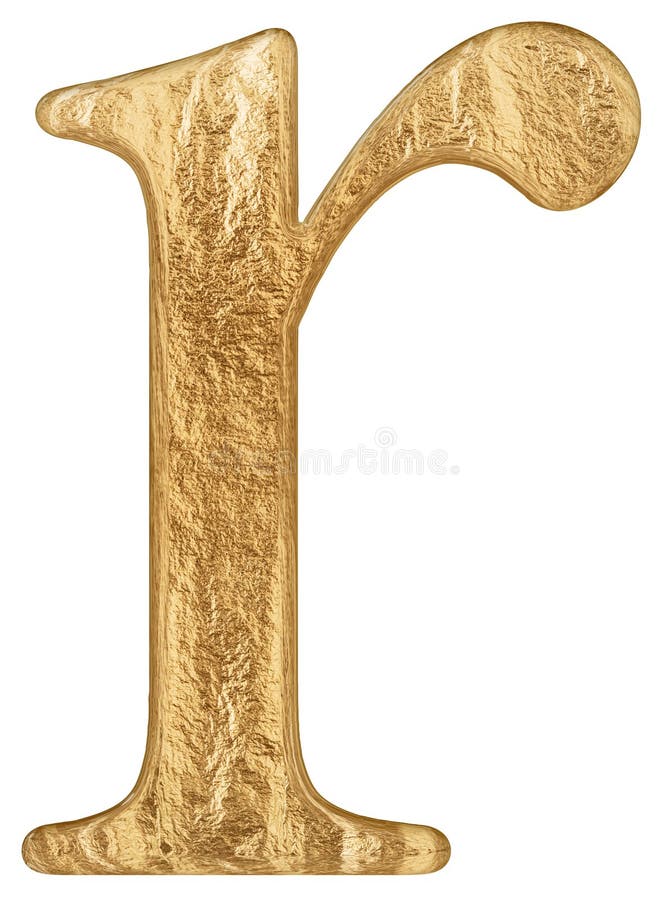 Lowercase Letter R, Isolated on White, 3D Render Stock Illustration ...