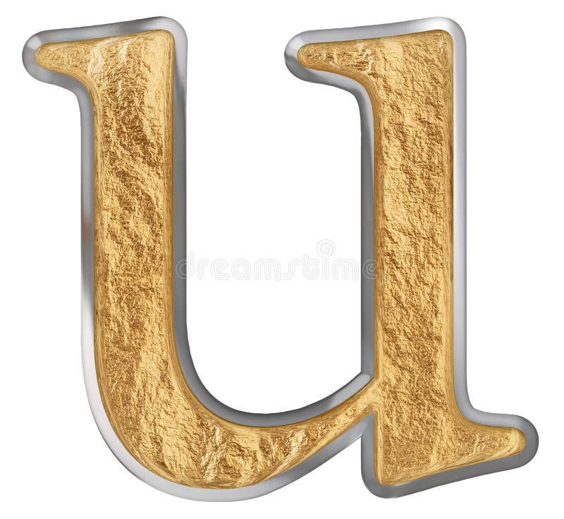 Grunge 3d Lowercase Alphabet Stock Illustrations – 2,276 Grunge 3d ...