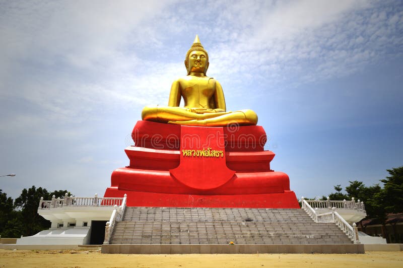 LP sothorn stock image. Image of symbol, religious, buddhist - 52831463