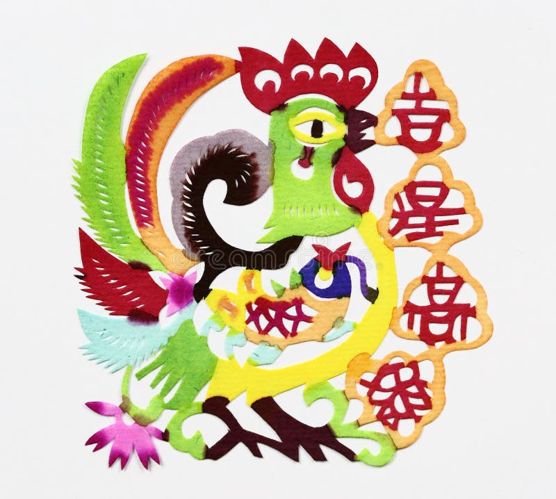 Star Traditional Chinese Characters Stock Photos - Free & Royalty-Free ...