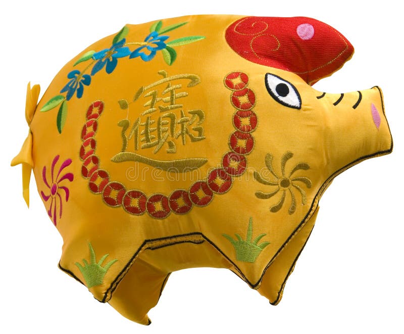 Lucky pig stock photo. Image of gold, investment, funny - 11644042