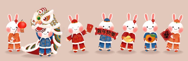 A Set of Seven Lucky Rabbits for the Year of the Rabbit Stock Vector ...