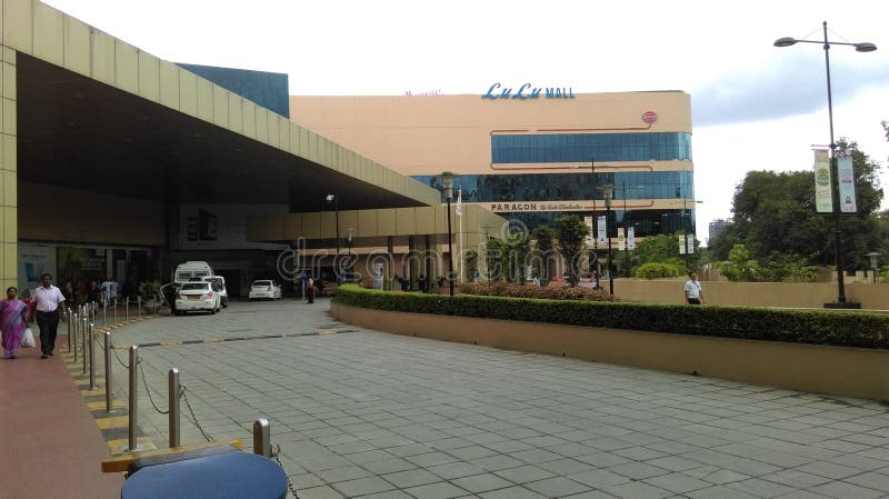 Lulu Shopping Mall Al Saad Doha Qatar Stockbild - Bild von lulu, katar ...