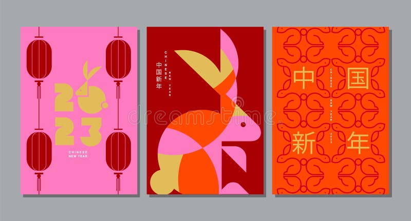 Lunar New Year, Chinese New Year 2023 , Year of the Rabbit , Template ...