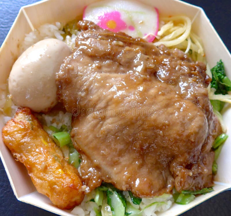 Lunch Box with Pork,stewed Egg and Vegetable Closeup Stock Image ...