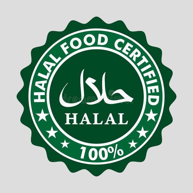 Green Halal Emblem. Vector Certificate Tag Stock Vector - Illustration ...