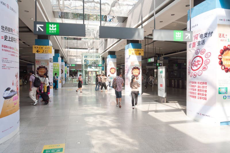 Subway APM Line in Guangzhou Editorial Photo - Image of architecture ...