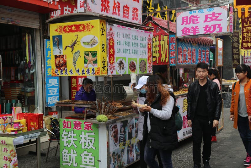 Luoyang Ancient Store Street Editorial Photography - Image of ...