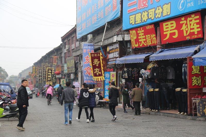 Ancient store stock photo. Image of memorial, ancient - 11877778