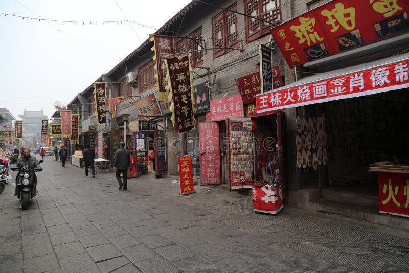 Luoyang Ancient Store Street Editorial Image - Image of ancient, facade ...