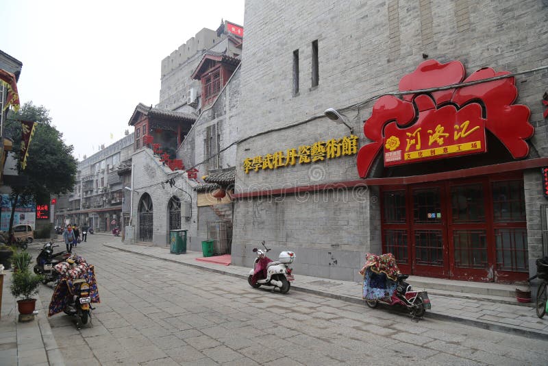 Ancient store stock photo. Image of memorial, ancient - 11877778