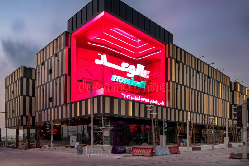 Lusail Boulevard Newly Develop City of Qatar Editorial Stock Image ...