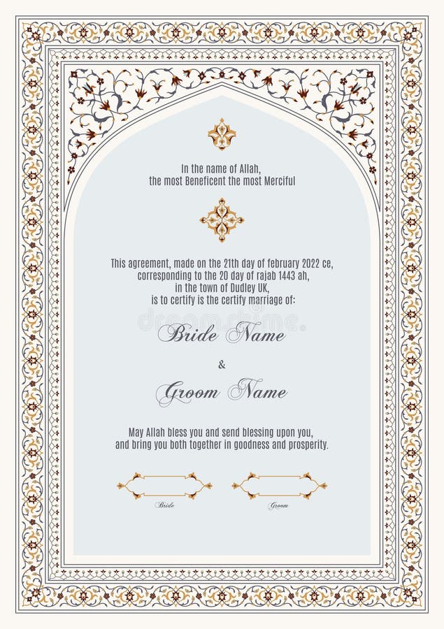 Luxury Floral Nikkah Certificate, Premium Islamic Wedding Contract ...
