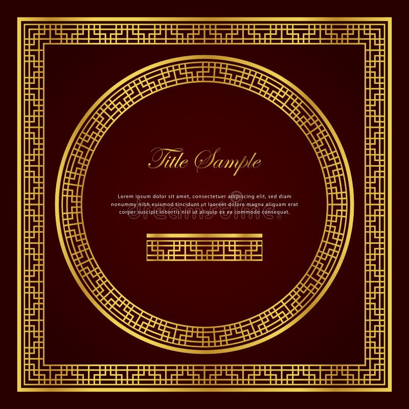 Luxury Golden Square and Round Frame Set Stock Vector - Illustration of ...