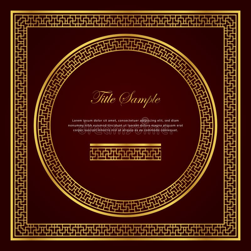 Luxury Golden Square and Round Frame Set Stock Vector - Illustration of ...