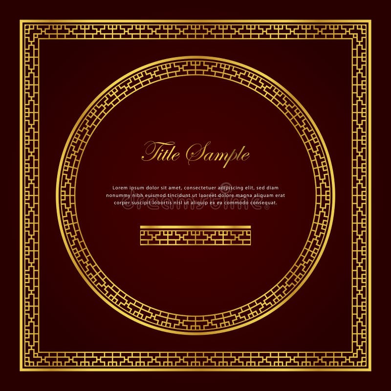 Luxury Golden Square and Round Frame Set Stock Vector - Illustration of ...