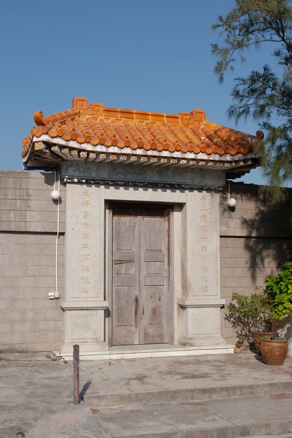The Luxy House at Shek O, Hk 17 Dec 2005 Stock Image - Image of ...